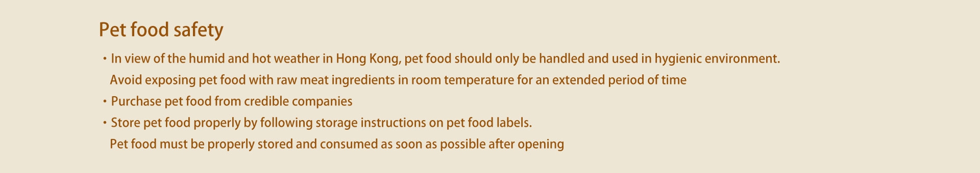 Agriculture, Fisheries and Conservation Department - Animal Management